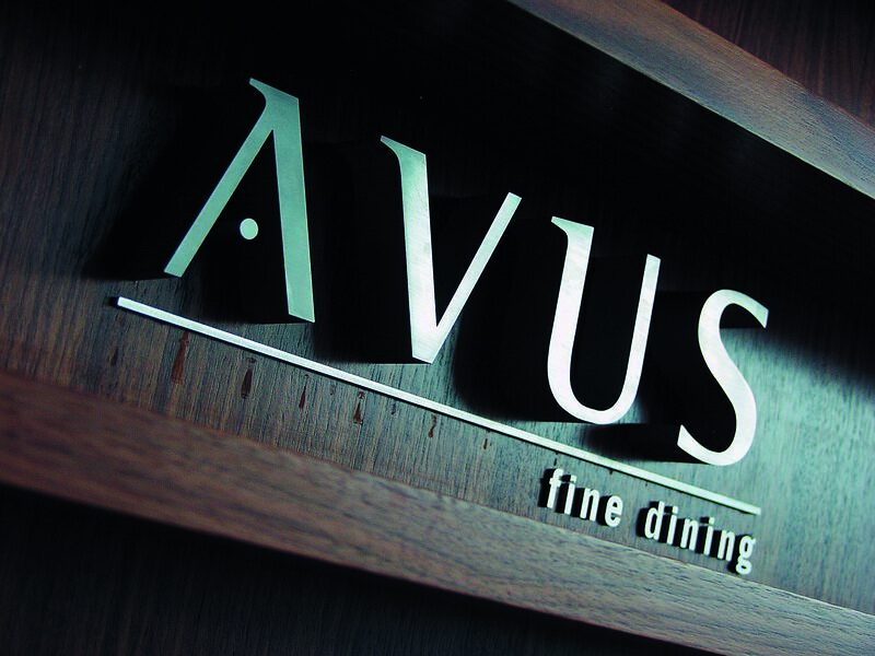 Restaurant AVUS - Ingolstadt - Fine Dining Audi Forum